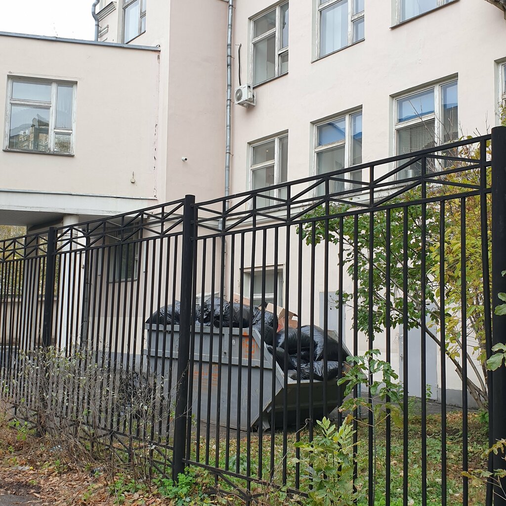 Anıt levhası, anıt taş О формировании дивизии Народного ополчения Ленинградского района Москвы, Moskova, foto