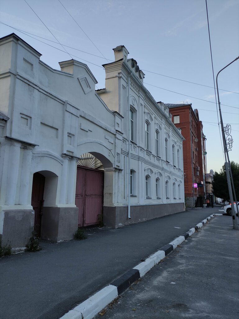 Turistik yerler Дом Рылова, Kurgan, foto