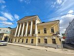 Главный дом городской усадьбы Лаврентьева (Sverchkov Lane No:4/1с1), turistik yerler  Moskova'dan