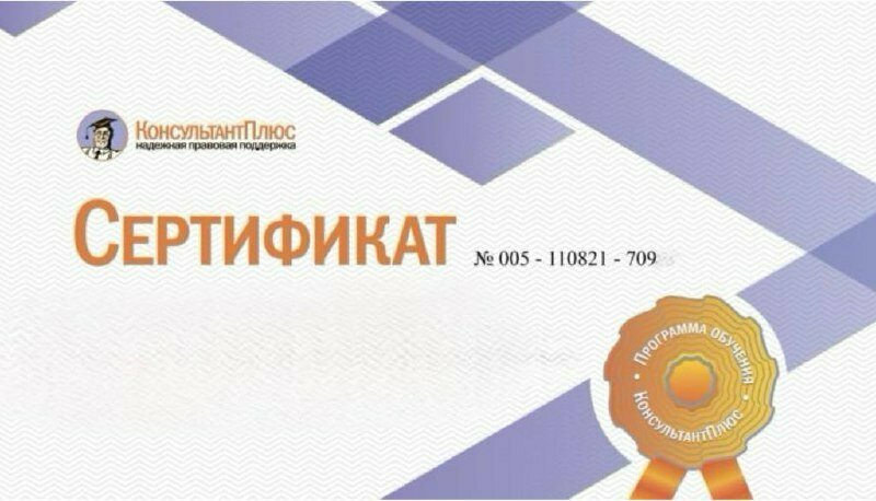 Garajlar Garage cooperative, Svisloç, foto