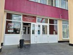 МАУ Лискинский музыкально-драматический театр (prospekt Lenina No:32А), tiyatrolar  Liski'den