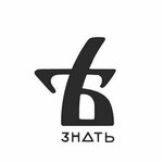 Znatbags (Borovaya Street No:16/2), tuhafiyeler  Saint‑Petersburg'dan