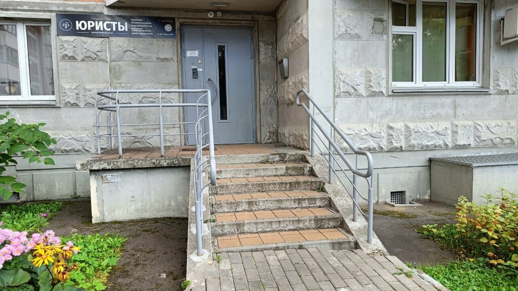 Hukuk büroları Lawyer Razumova L. V., Balaşiha, foto