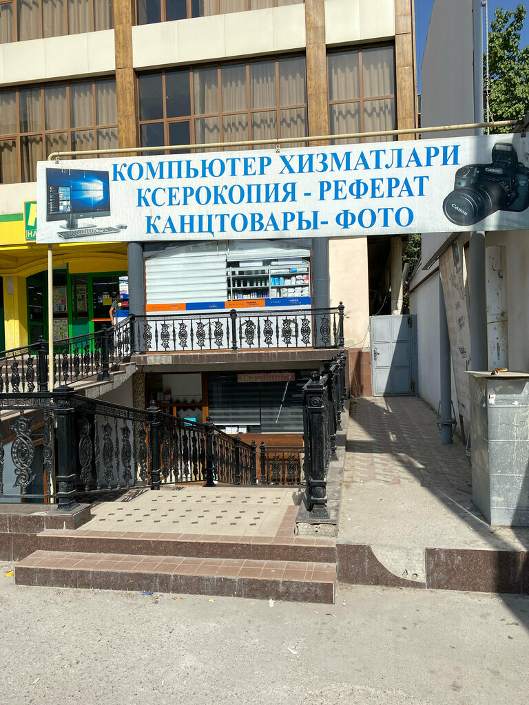 Bilgisayar teknik servisleri Computer Services Salon, Taşkent, foto