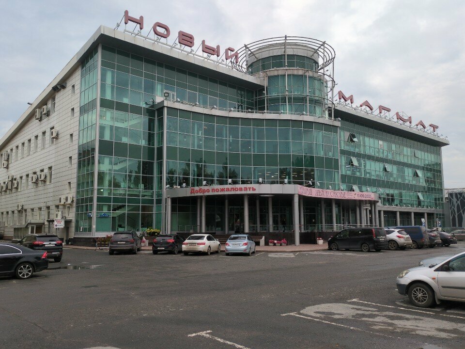 Mobilya mağazaları Mebelny salon Zarechye, Tiumen, foto