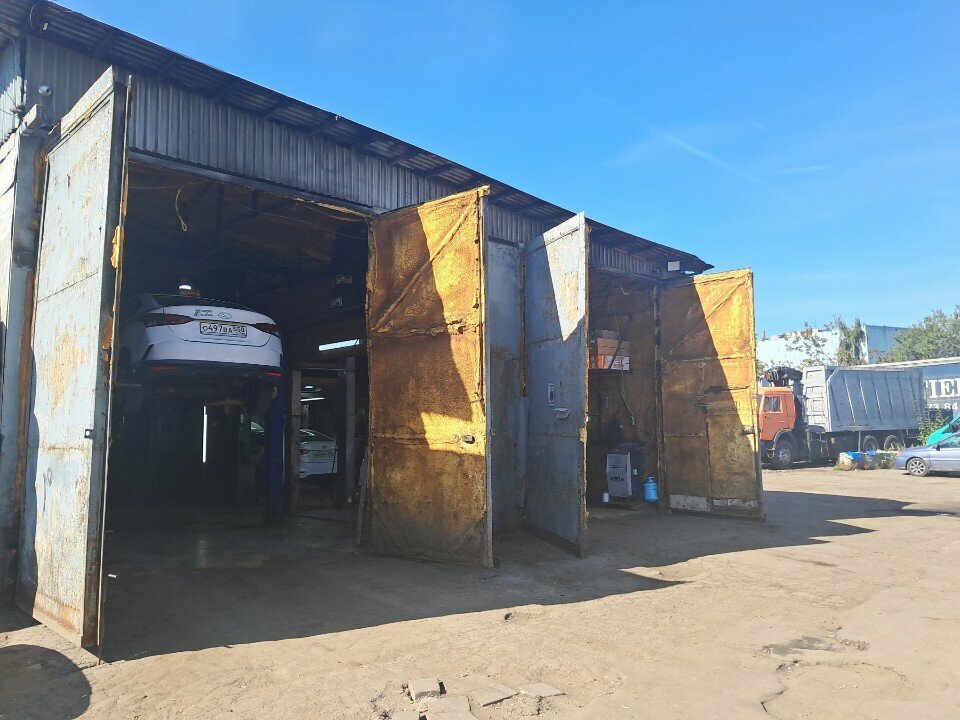 Yağlama ürünleri ГСМ Трейд, Moskova, foto