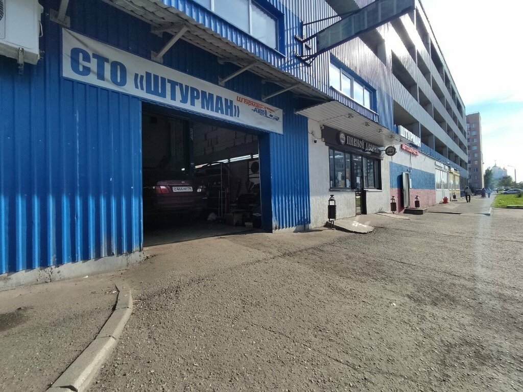 Otomobil servisi Штурман, Yaroslavl, foto
