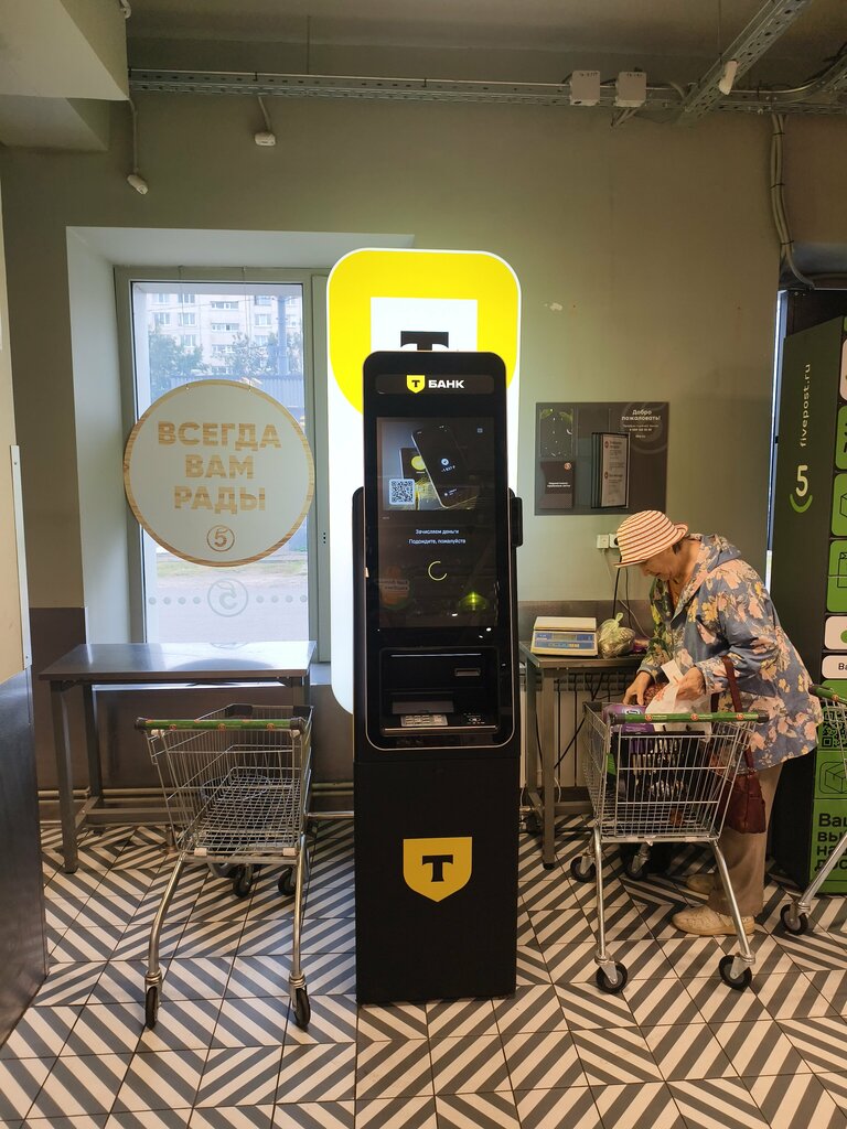 ATM'ler Т-Банк, Saint‑Petersburg, foto