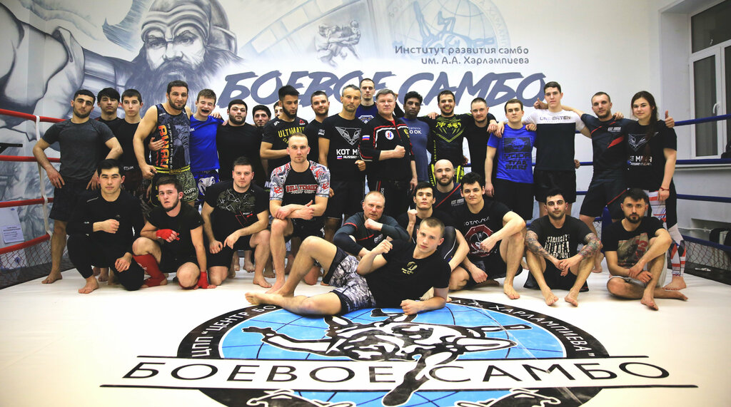 Spor kulüpleri Kot mma, Moskova, foto