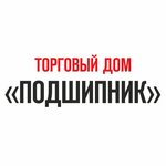 Подшипник (Georgiyevskaya ulitsa No:3, Kaluga), rulman üreticileri  Kaluga'dan