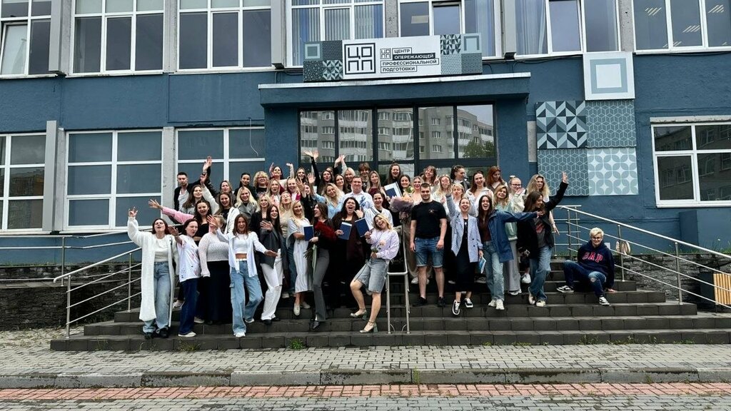 Kurs Voronezh Institute of Psychology Online, Voronej, foto