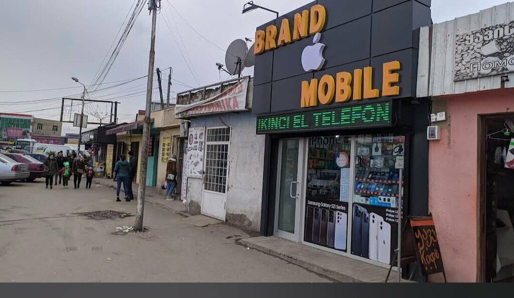 Pazarlar ve çarşılar Рынок, , foto