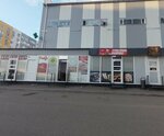 Ryaba (Astana, Otaý shaǵyn aýdany), kanatlı hayvan ürünleri ve yumurta  Astana'dan
