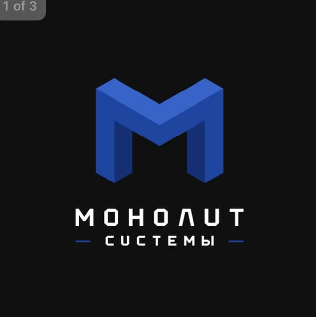 i̇nşaat makinaları ve ekipmanları Монолит Системы, Dağıstan, foto