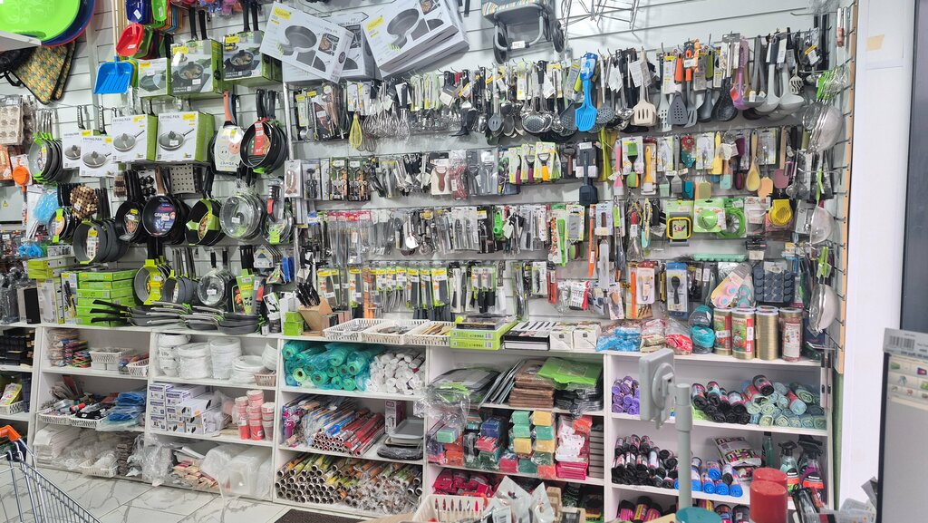 Ev eşyası mağazaları 1000 мелочей, Moskova, foto