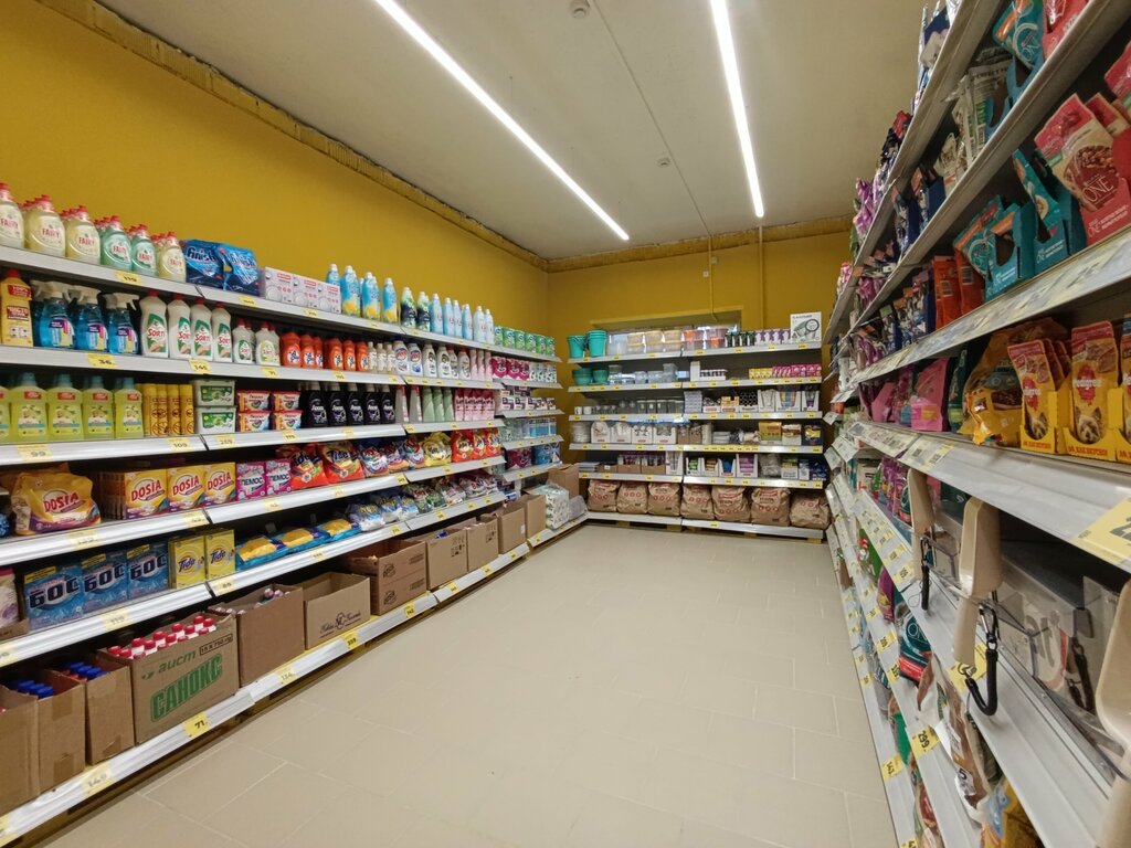 Süpermarket Magnit Moya Tsena, Vologda, foto