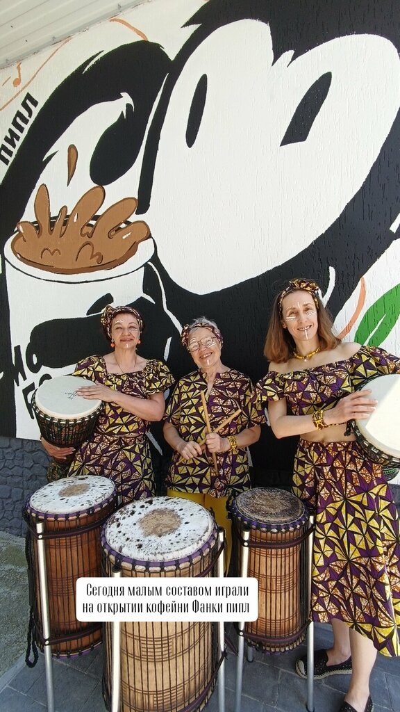 Müzik okulları ve konservatuarlar Barabum, Stavropol, foto