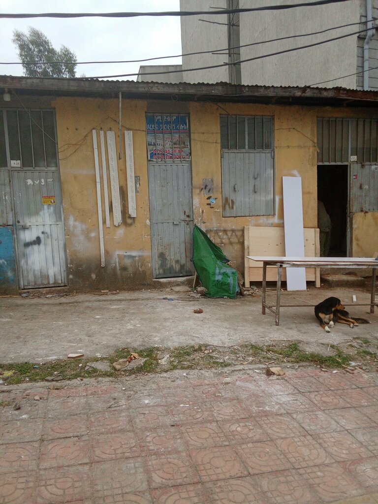 Yapı mağazası Sami Partitions and Gypsum Board, Addis Ababa, foto