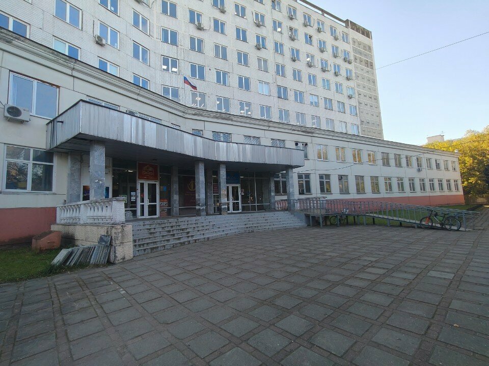 Nöropsikolog Нейродефектолог, Tver, foto