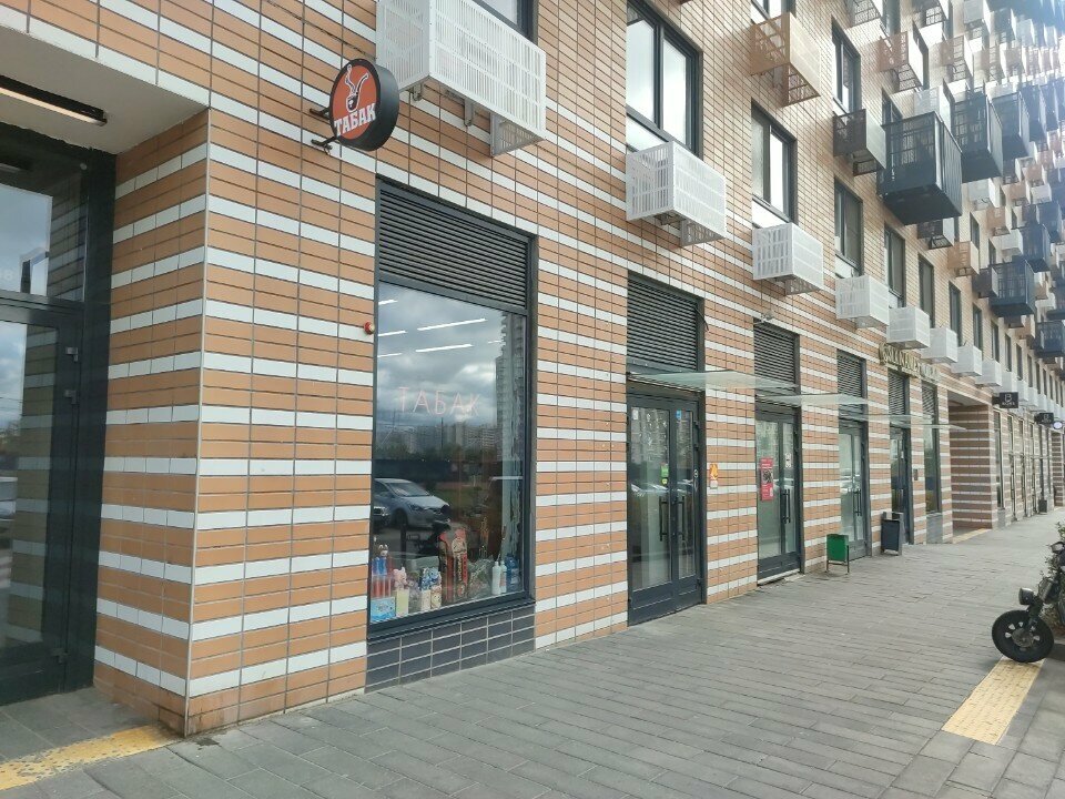 Teslimat noktası Яндекс Маркет, Moskova, foto