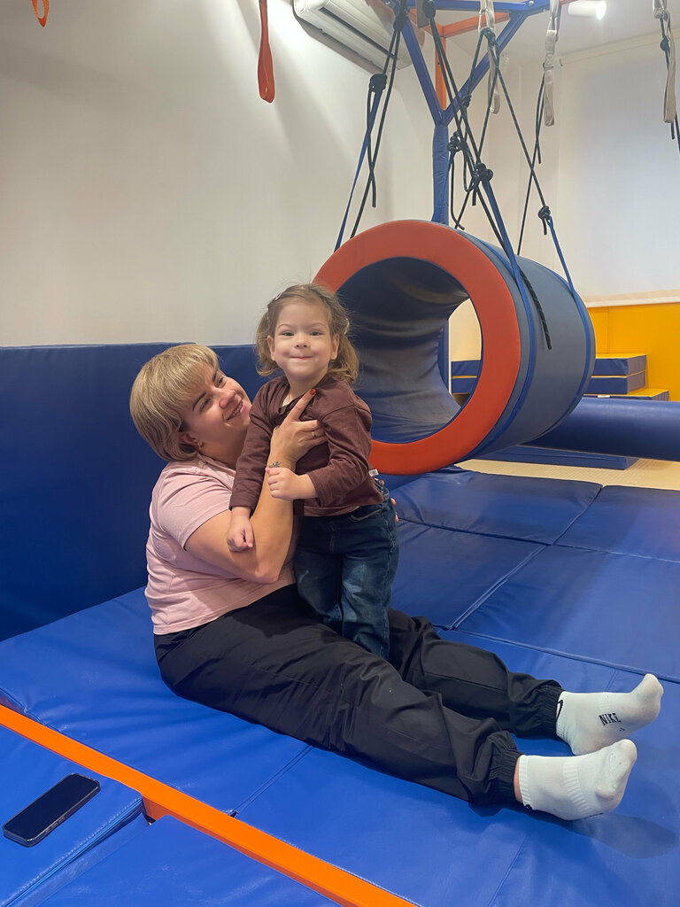 Sosyal rehabilitasyon merkezi Ранняя помощь Московский городской центр реабилитации, Moskova, foto