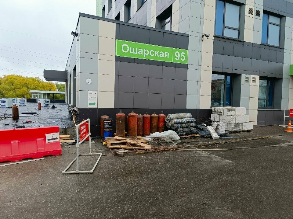 Pastacılık üretimi Печенеги, Nijni Novgorod, foto