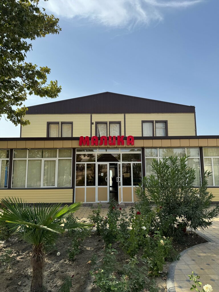 Tıp merkezleri ve klinikler Малика, Kânibâdâm, foto