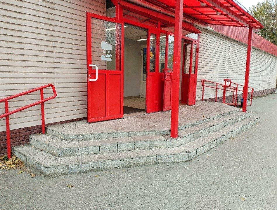 Ev temizlik ürünleri Магазин одежды и обуви, Çeliabinsk, foto