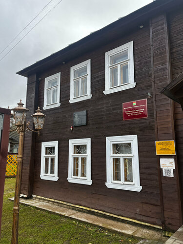 Müzeler ve sanat galerileri Молоковский районный краеведческий музей имени Н.В. Огаркова, Tverskaya oblastı, foto