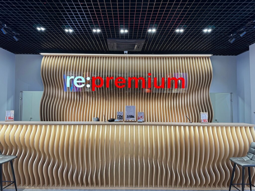 Elektronik eşya mağazaları Re: Premium, Tver, foto