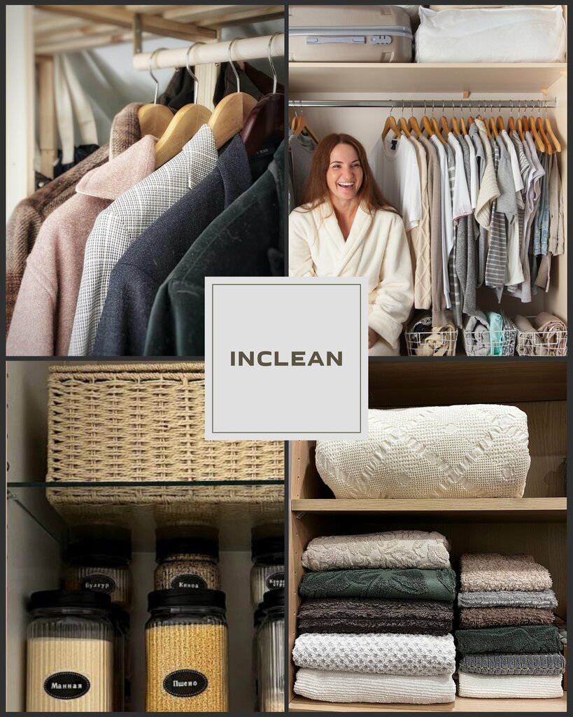 Temizlik şirketleri Inclean, Zelenograd, foto