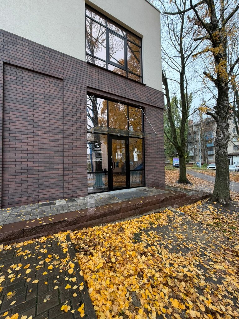 Hukuk büroları ПроПраво, Belgorod, foto