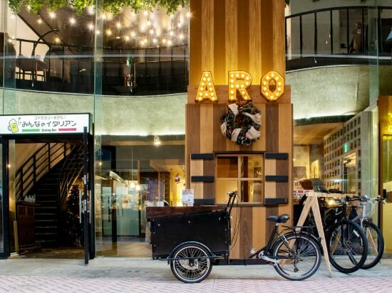 Otel Arcade Resort Okinawa, , foto