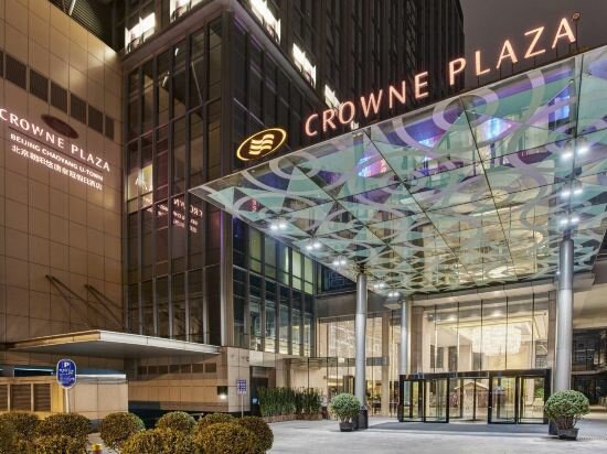 Otel Crowne Plaza Chaoyang U-Town, Beijing, foto