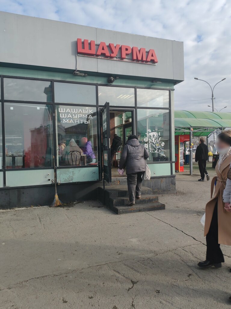 Fast food Шаурмичная, Novosibirsk, foto