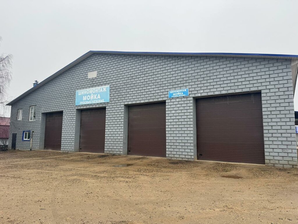 Kamyon oto yıkama Грузовая Мойка Переславль, Yaroslavskaya oblastı, foto