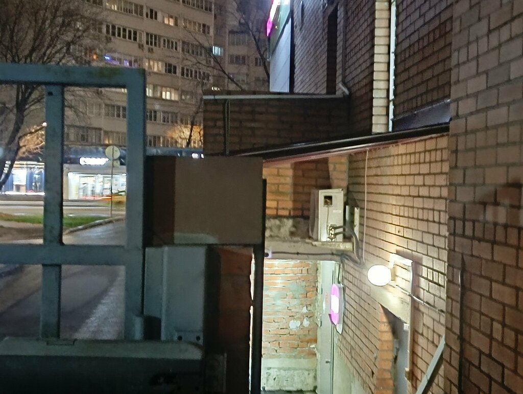 Teslimat noktası Wildberries, Moskova, foto