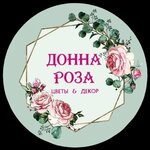 Donna Roza (Krasnodar City District, posyolok Rossiyskiy, ulitsa imeni V.M. Komarova), çiçek teslimatı  Krasnodar'dan