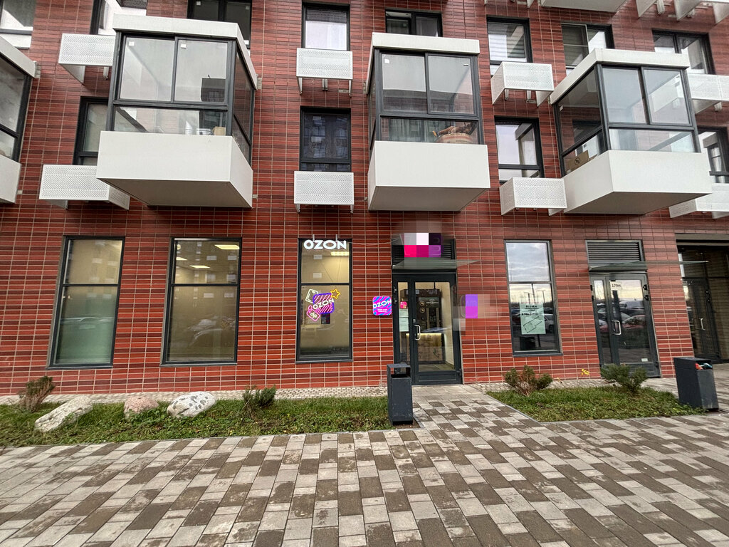 Teslimat noktası Ozon, Saint‑Petersburg ve Leningradskaya oblastı, foto