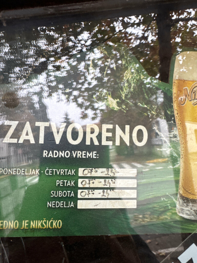 Restoran Restoran Gurman, Dünya, foto