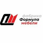 Формула мебели (Rabochaya Street No:18, Krasnoselskiy District, istoricheskiy rayon Staro-Panovo), mobilya fabrikaları  Saint‑Petersburg'dan