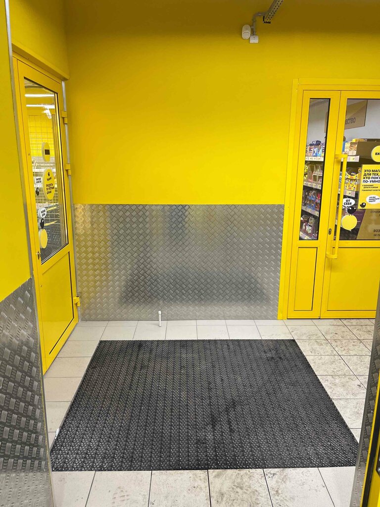 Süpermarket Chizhik, Anjero‑Sudjensk, foto