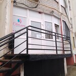 Svetlana (ulitsa imeni F.A. Blinova No:4), kuaförler  Saratov'dan