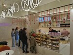 French Bakery SeDelice (ulitsa Lapteva No:9), kahve dükkanları  Moskovski'den