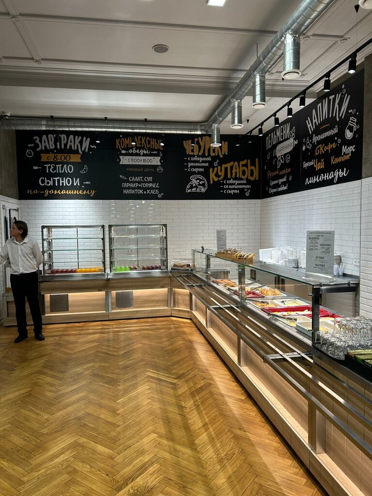 Kantin, yemekhane Пельмешъ, Saint‑Petersburg, foto