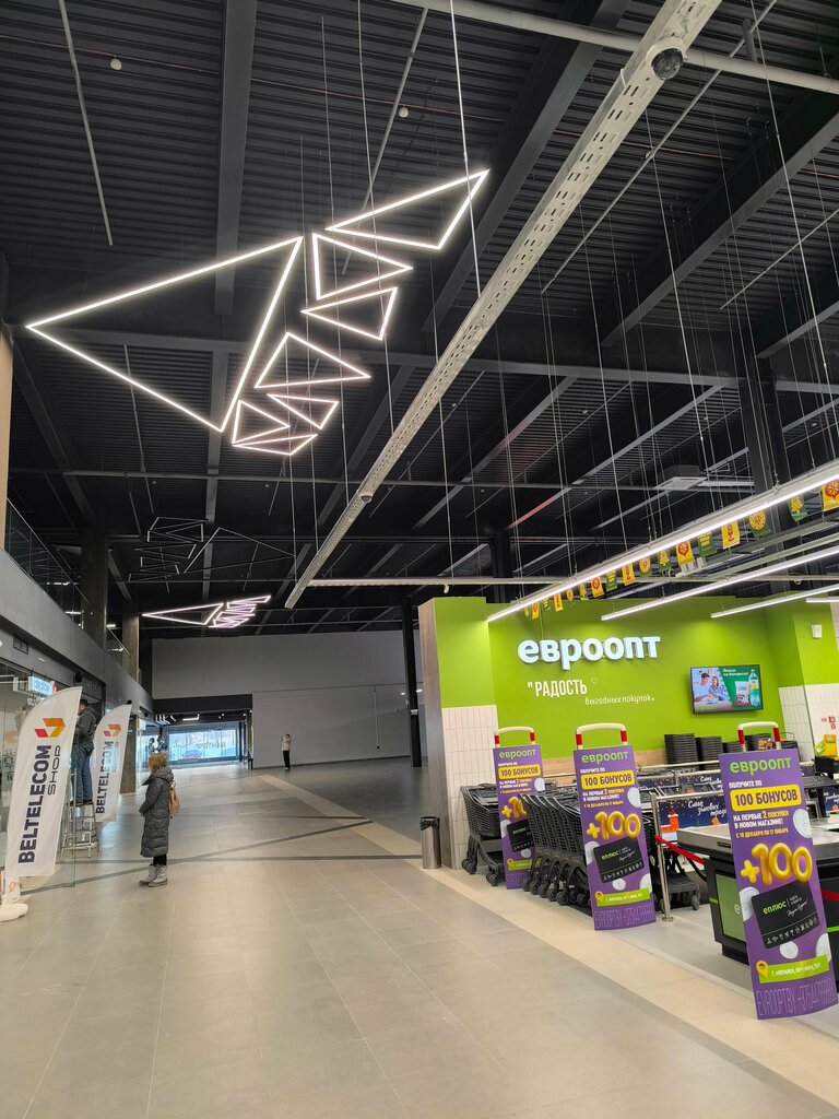 SkyMall, shopping mall, Magiliow, praspiekt Miru, 73 — Yandex Maps