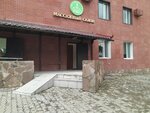 Rio (Jeltoqsan kóshesi No:22к3), masaj salonları  Astana'dan