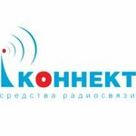 Connect (Proletarskaya ulitsa No:4), telsiz cihazlar  Orenburg'dan
