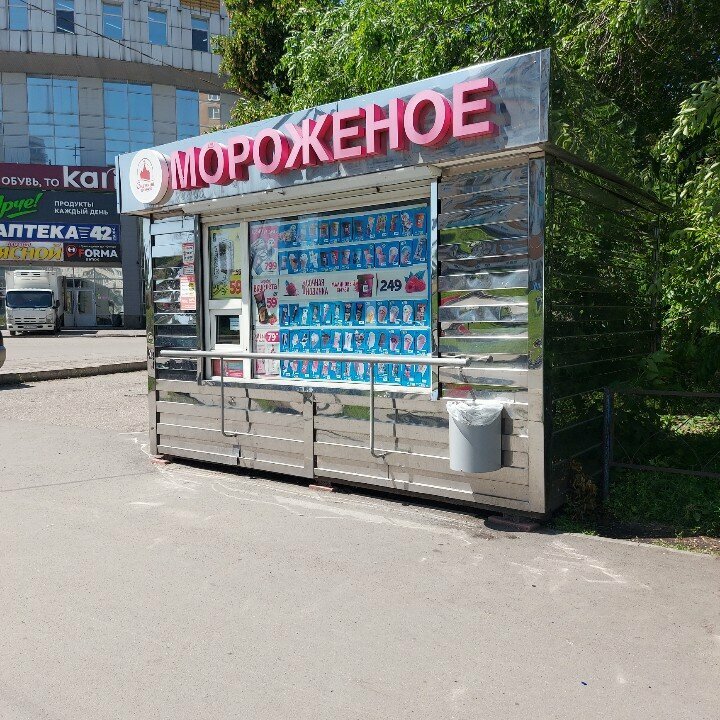 Dondurmacılar Снежный городок, Novokuznetsk, foto