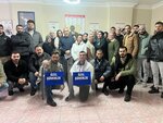 Ülkü Güvenlik Danışmanlık ve Özel Eğitim Hizmetleri Limited Şirketi (Rize, Rize Merkez , İbrahim Karaoğlanoğlu Cad., 3B), güvenlik firmaları  Rize'den